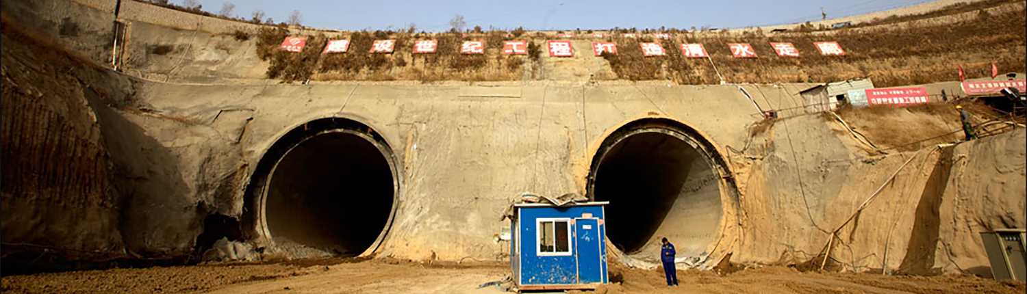 Choke Point China Water Feature - Circle of Blue